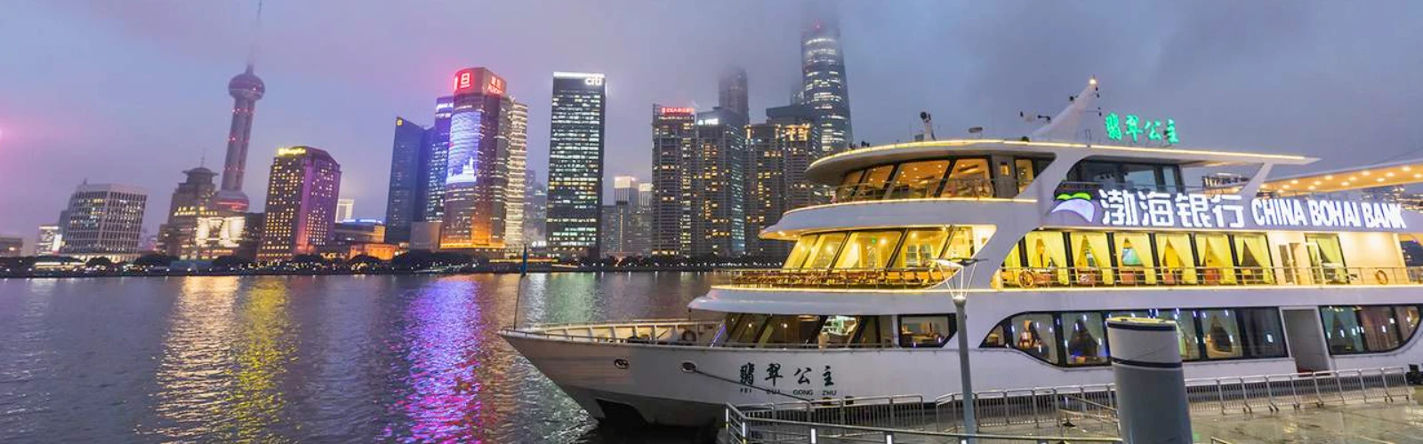 Things to See at The Bund Shanghai | Top Attractions & Landmarks Guide